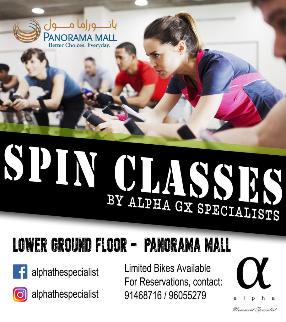 Spin Classes - Social Media - Panorama Mall